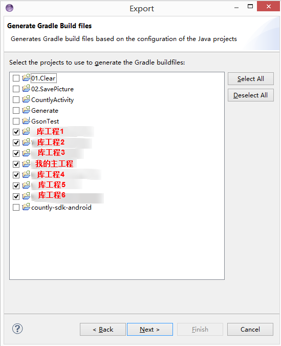 将Eclipse代码导入到Android Studio的两种方式_eclipse怎么运行android studio代码-CSDN博客