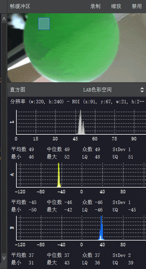 图像处理基础_rgb565 lab_handsomeswp的博客-CSDN博客