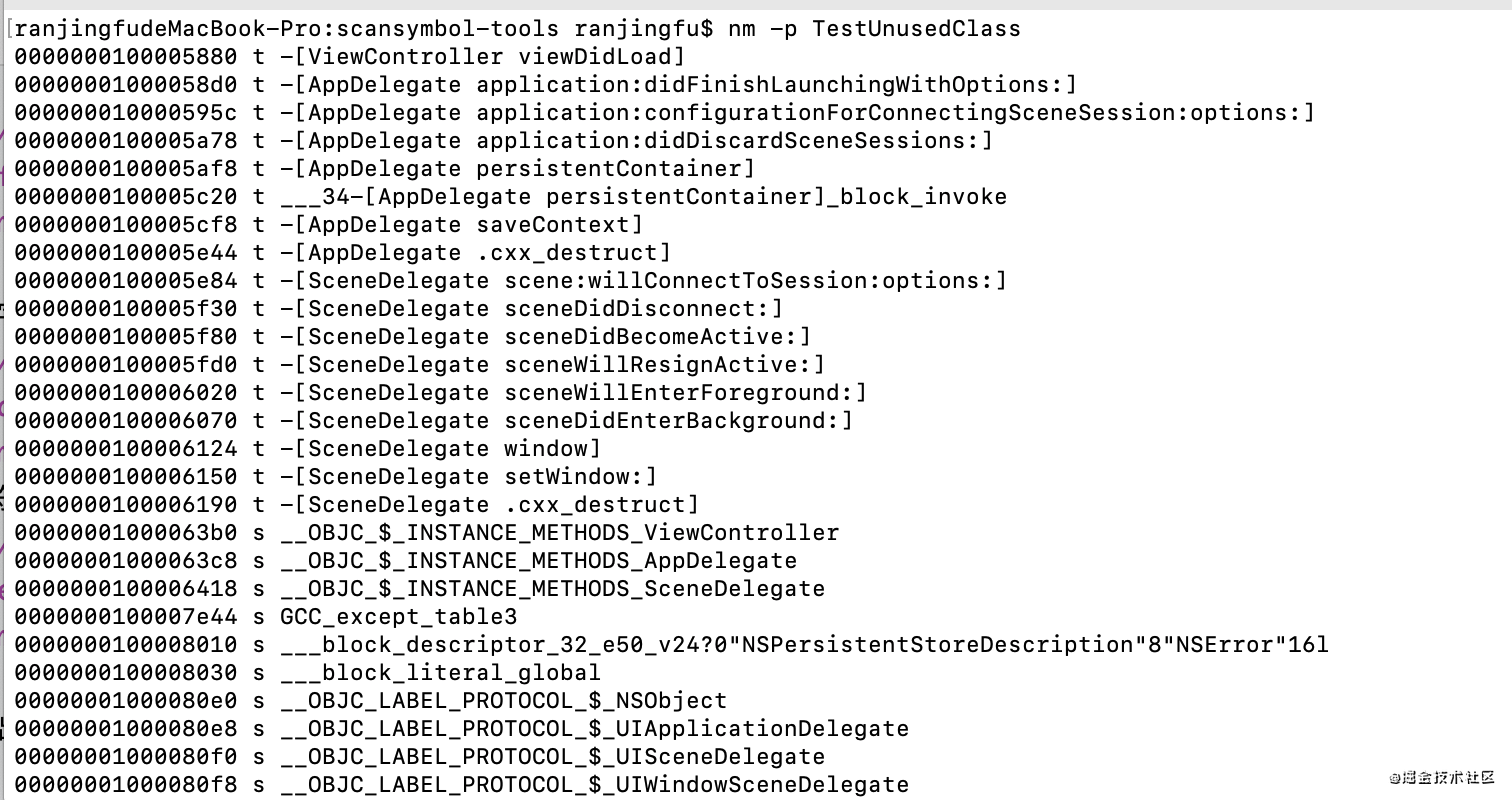 Mac下nm命令详解_llvm-nm-CSDN博客
