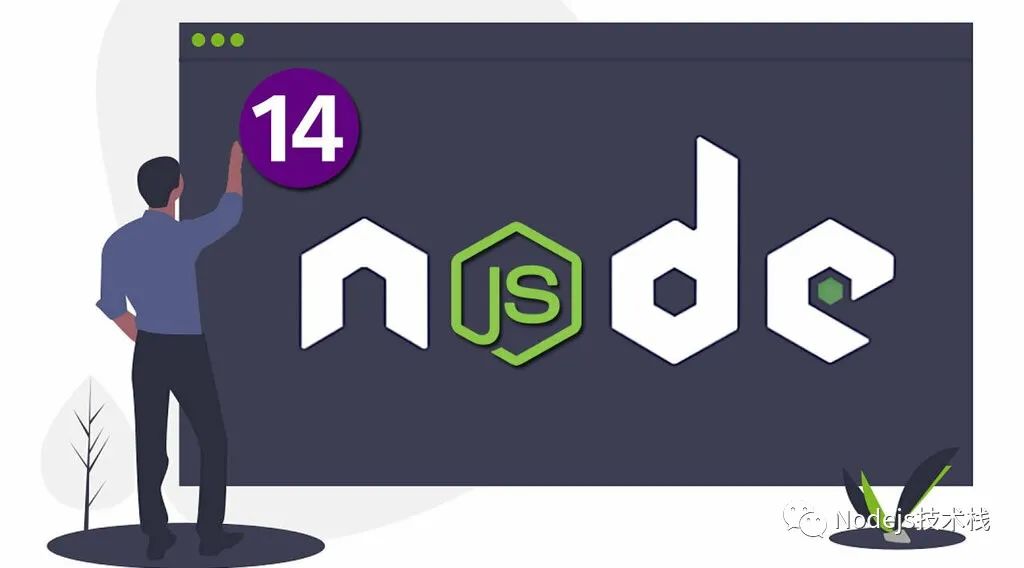 如何降低node版本_Node.js v14.15.0 已发布进入 LTS 长期支持-CSDN博客