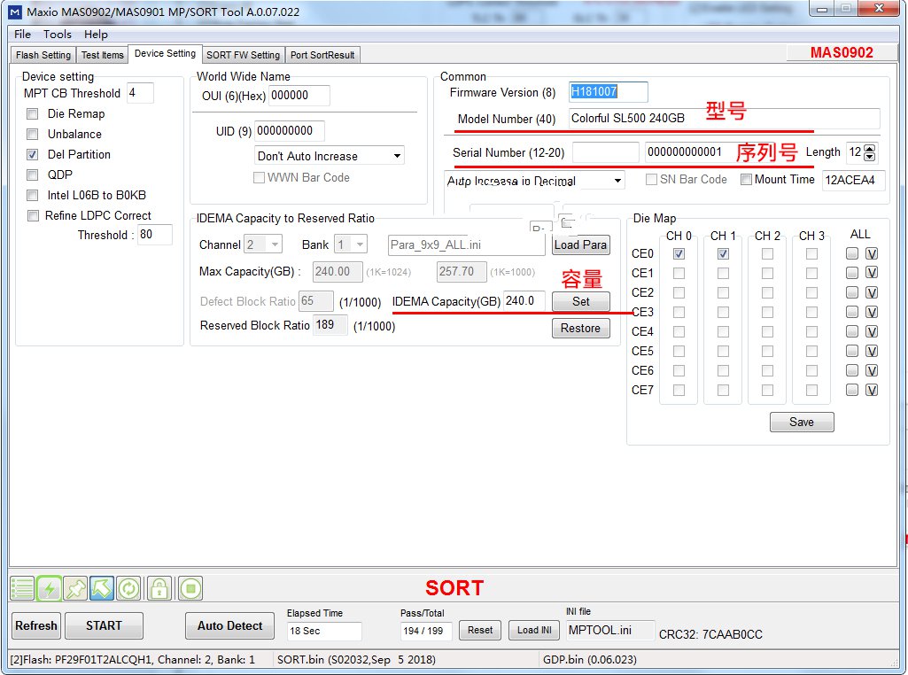 MAS0902量产工具下载开卡过程，MAS0902主控七彩虹SL500固态硬盘RDT+MP开卡图文教程，MK8215开卡参考步骤，联芸MAS0902固件量产软件_mas0902a-b2c开卡 ...