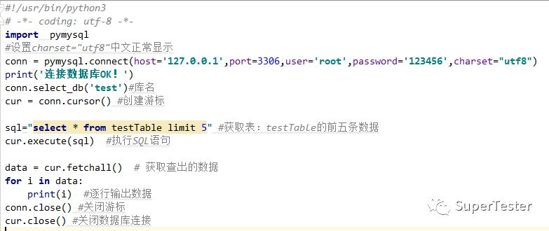 基于python3 的常用数据库mysql、mongodb、sqlite3、oracle、elasticsearch的连接以及使用方法python3简单好用的本地数据库 Csdn博客