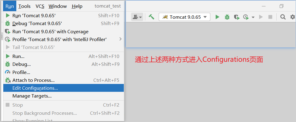 idea中tomcat配置和引入jar包_idea引入tomcat的jar包-CSDN博客