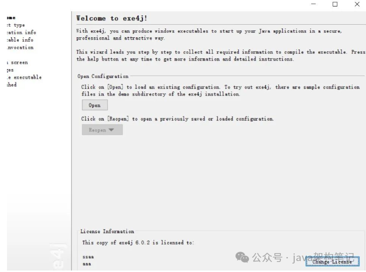 实战教程，SpringBoot项目如何打成.exe_springboot exe-CSDN博客