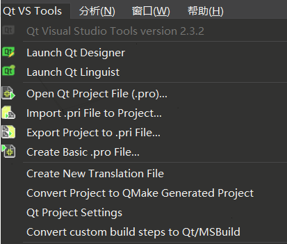 Qt .pro和.qrc创建及介绍_如何创建qrc文件-CSDN博客