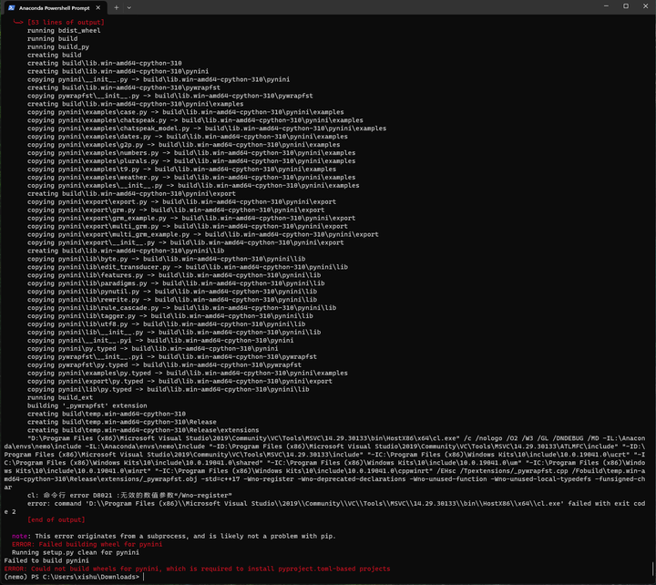 大模型部署手记（18）Windows+JupyterLab+Nemo+Llama2+llama-index+语音对话机器人_llamaindex 指定大模型-CSDN博客