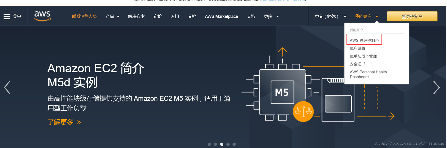 注册AWS账号创建EC2免费套餐详细教程_xggcloud-CSDN博客