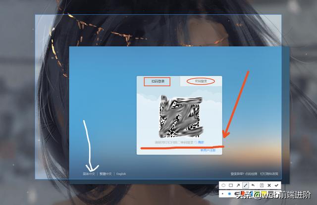 Electron开源项目基于 Electronvue 仿钉钉桌面端dingtalk Csdn博客