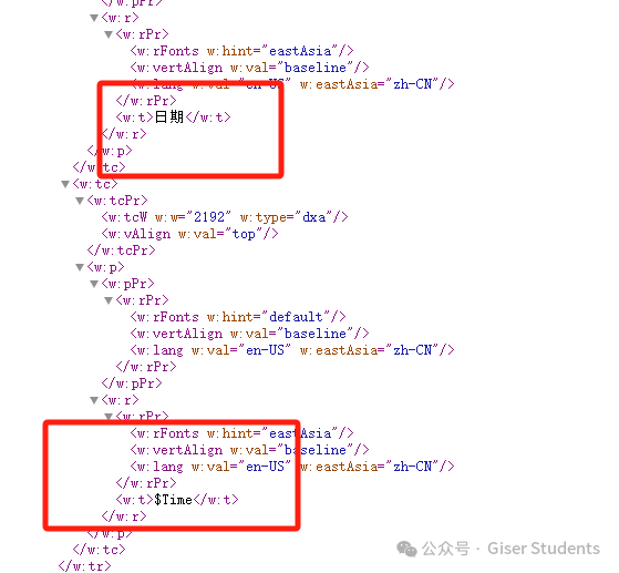 Qt/C++基于Word Xml模板方式生成word文档_qt生成word文档-CSDN博客