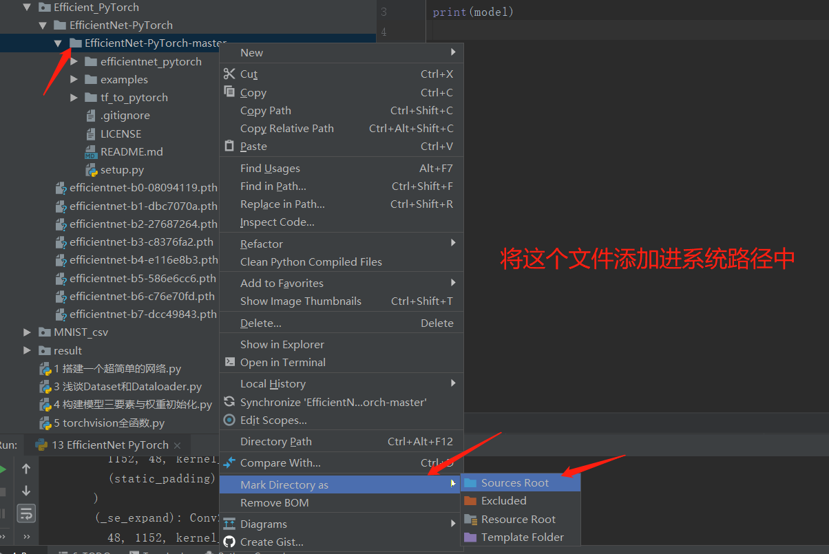 【小白学PyTorch】13 EfficientNet详解及PyTorch实现_efficientnet pytorch-CSDN博客