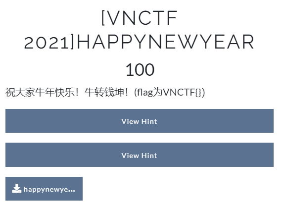 VNCTF2021 MISC wp_ctfpics-1-master-CSDN博客