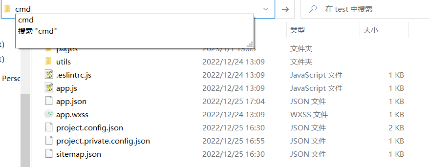 使用 “apifm-wxapi” 快速开发小程序_apifm-wxapi wwtinform/queryinfobyid-CSDN博客