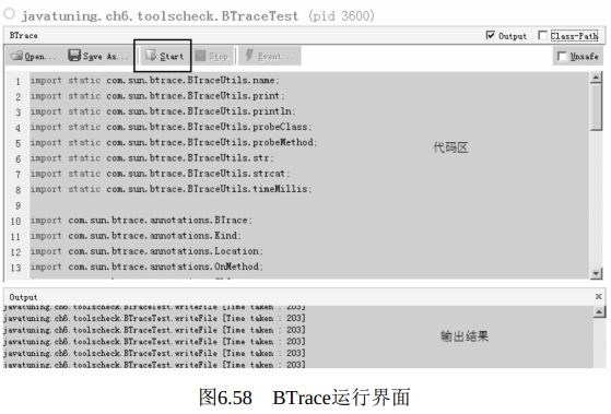 功能强大、多合一,java性能调优visualvm多合一工具java Visualvmjavalingfeng的博客 Csdn博客