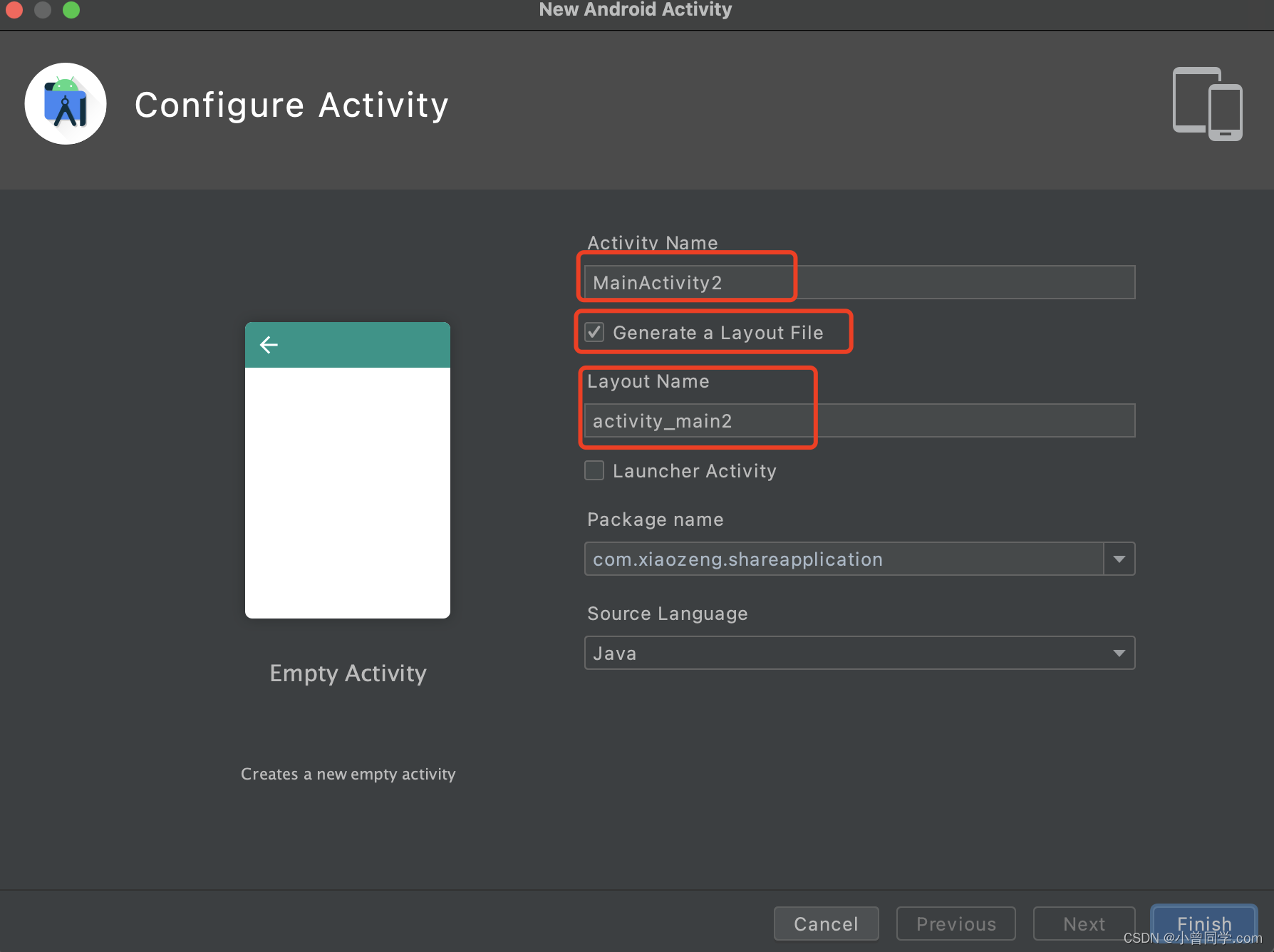 Activity基础学习看这篇就行了_edgetoedge.enable(this);-CSDN博客