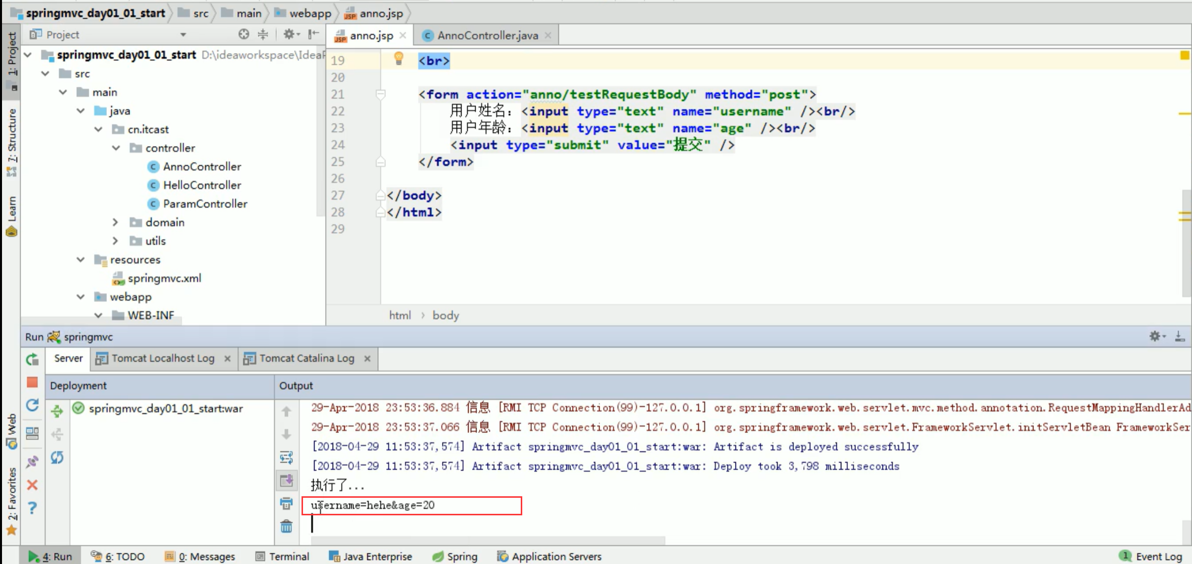Spring Mvc——springmvc常用注解——requestbody注解——(获取post请求的body) Csdn博客