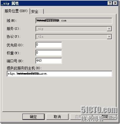 部署和发布lync server 2010边缘服务器-CSDN博客