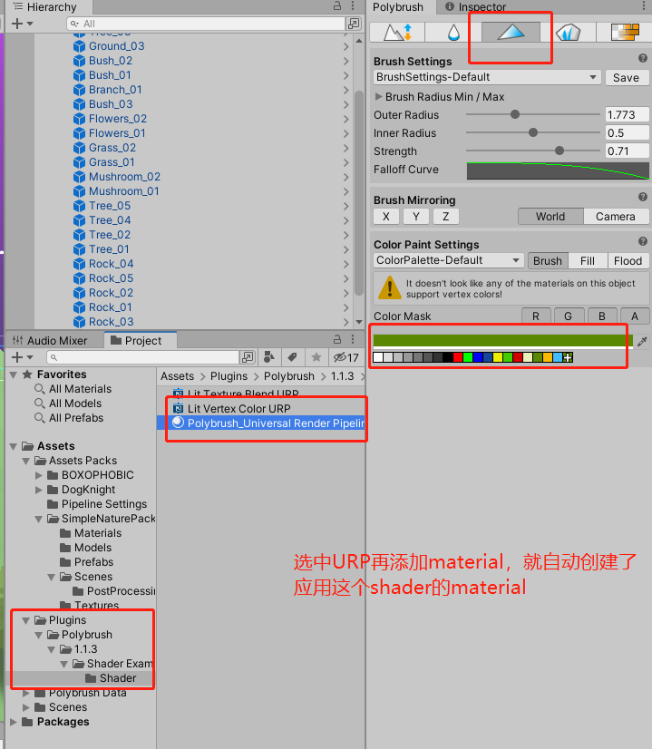 3D RPG 核心功能 (学习笔记 全) (M_Studio教程)_3d rpg course |背包 & 对话 & 任务 高级教程 网盘分享-CSDN博客