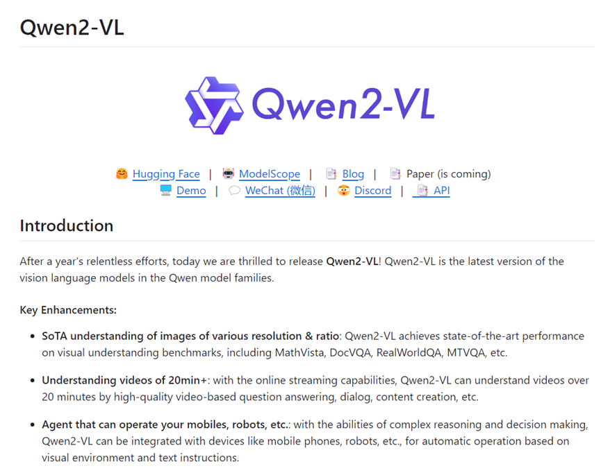怎么在Windows操作系统部署阿里开源版通义千问（Qwen2）-CSDN博客