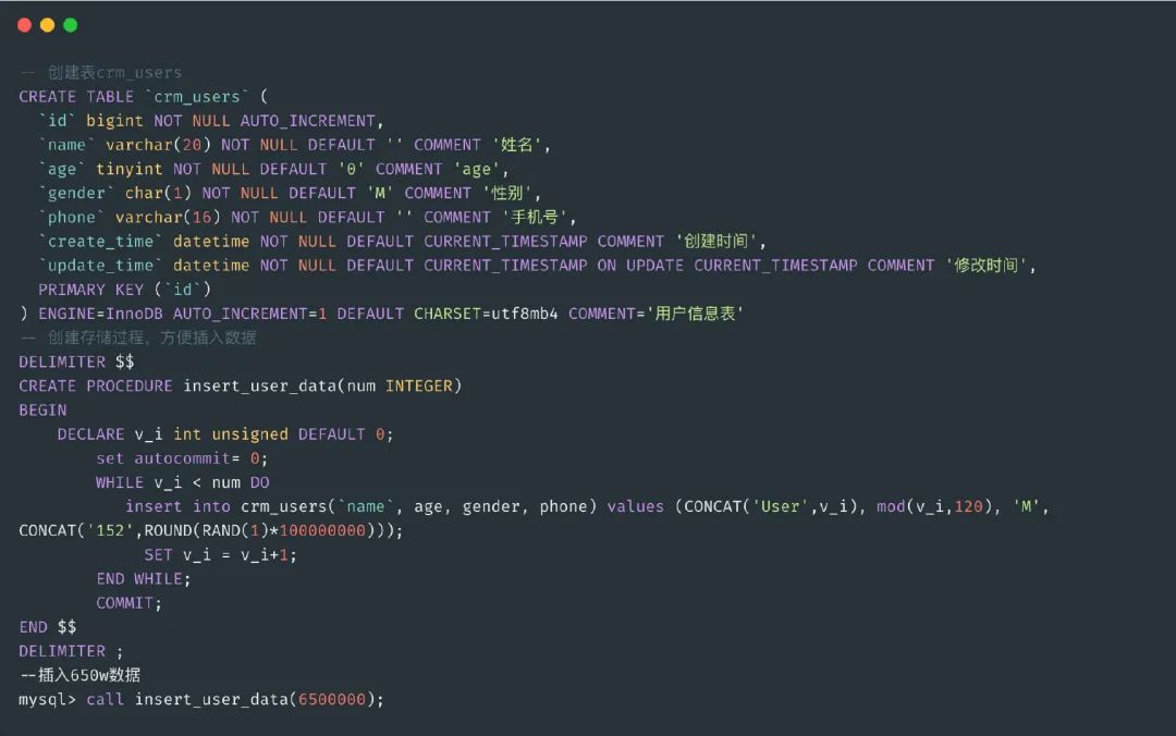 mysql DDL如何执行_mysql官方文档也给出了online ddl的支持矩阵,列下常用的ddl操作-CSDN博客