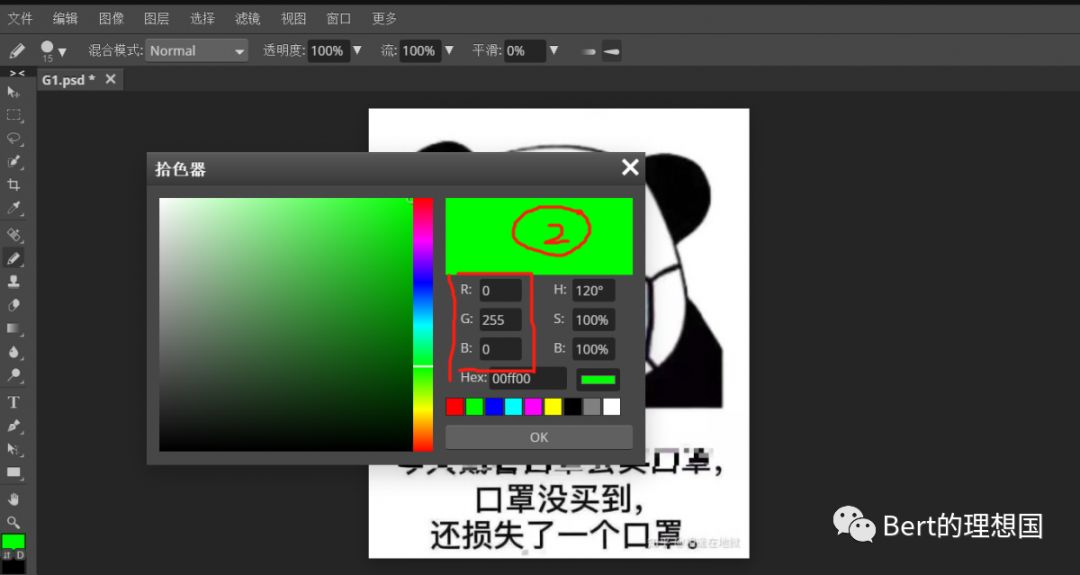 完全去vm去虚拟化工具_去马赛克工具DeepCreamPy_weixin_39595164的博客-CSDN博客