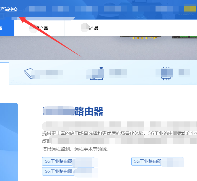 SRC与各类证书(EDU、CNVD、CVE)挖掘_src,cnvd-CSDN博客