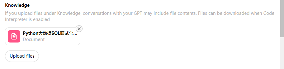 大数据sql助手：告别繁琐数据处理，轻松搞定sql查询！sql效率优化助手 Csdn博客