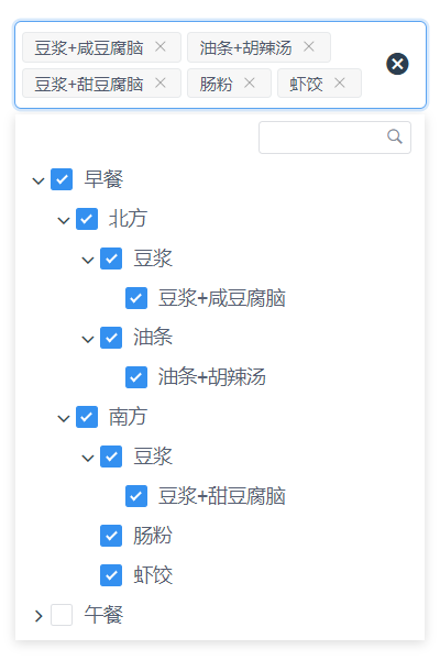 基于iview的树形选择器_iview树形-CSDN博客