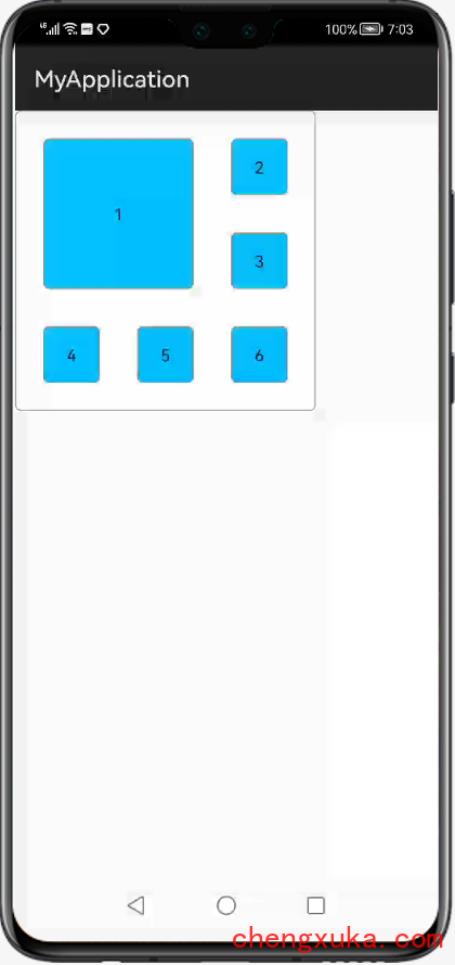 2.5【HarmonyOS鸿蒙开发】表格布局TableLayout_鸿蒙报表控件-CSDN博客