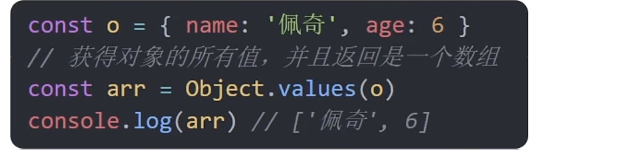内置构造函数——object Csdn博客
