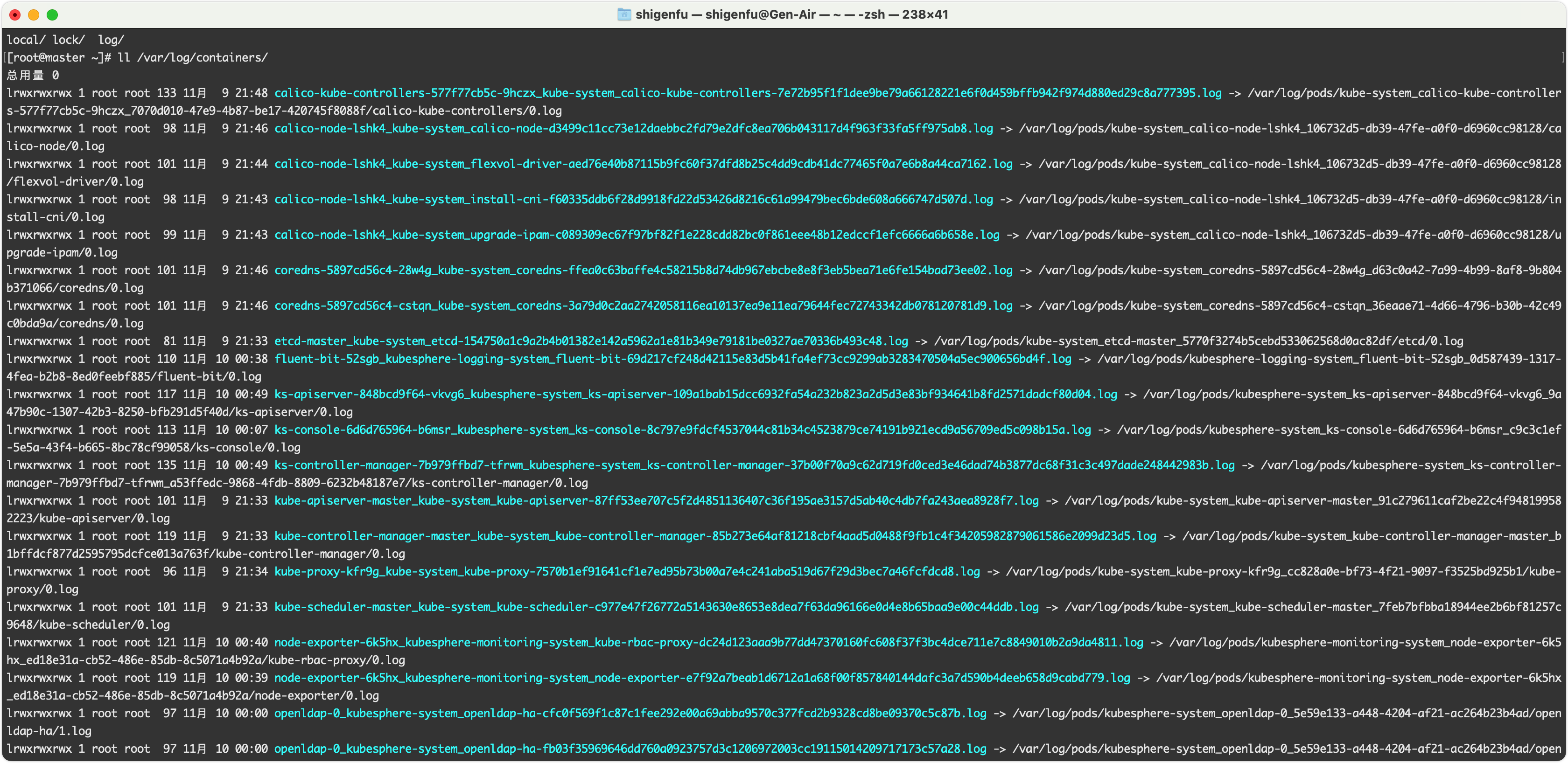 k8s pod日志写入ELK的实现方案_日志要怎么写入 elk集群中-CSDN博客