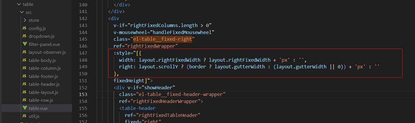 el-table修改滚动条样式导致留白问题_修改el-table 滚动条bug-CSDN博客