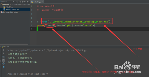python分析图片内容_Python实现识别图片内容的方法分析-CSDN博客