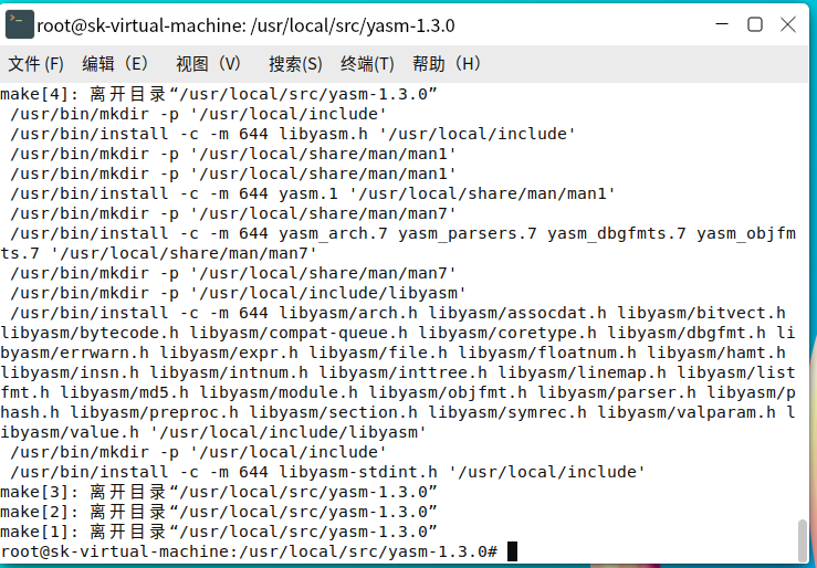 UOS20统信安装node,mariadb,forever,ffmpeg,nginx教程（超级详细版）_统信uos安装nginx-CSDN博客