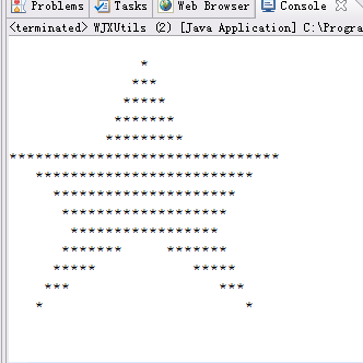 java绘制五角星_java画各种五角星_半生瓜Cc的博客-CSDN博客