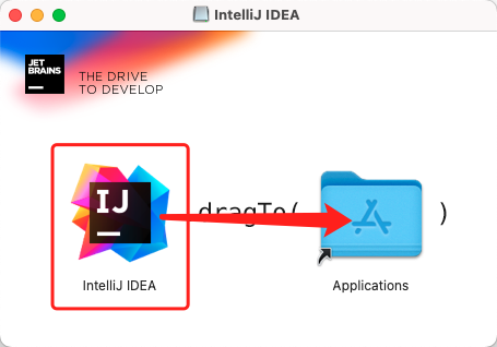 macOS系统IntelliJ IDEA安装 新手详细教程(全网最详细)-CSDN博客