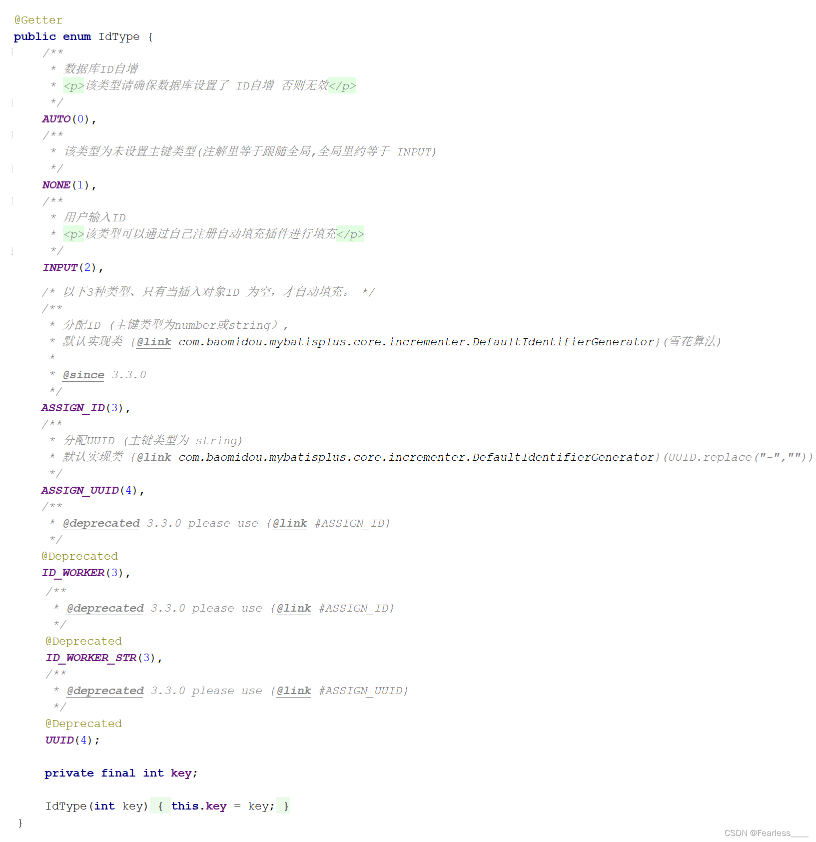 Mybatisplus之id生成策略 Mybatisplus生成id Csdn博客