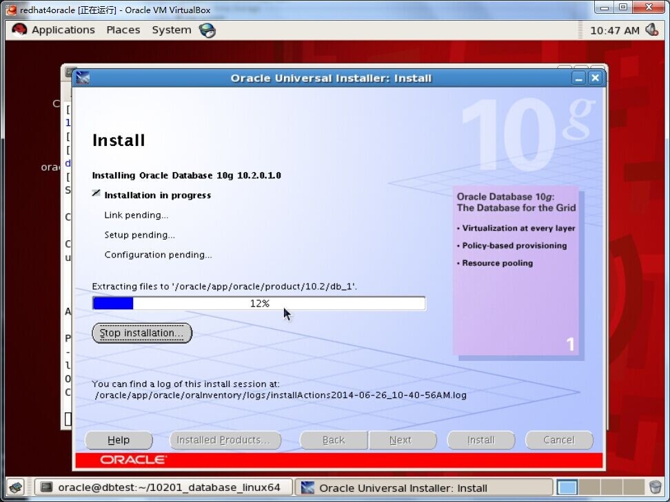 oracle 10g安装测试,Redhat5 安装oracle10g 启动测试-CSDN博客