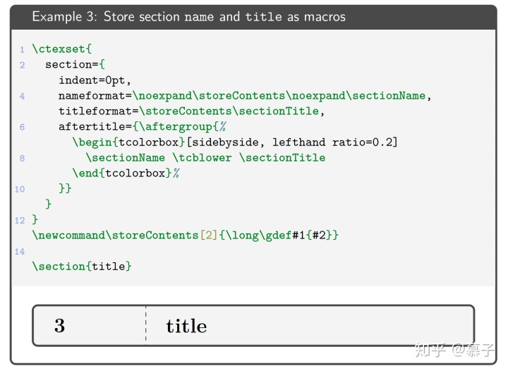 latex subsection_[LaTeX 示例] 重度定制章节标题样式：以使用 tcolorbox 为例_weixin_39928940的博客-CSDN博客