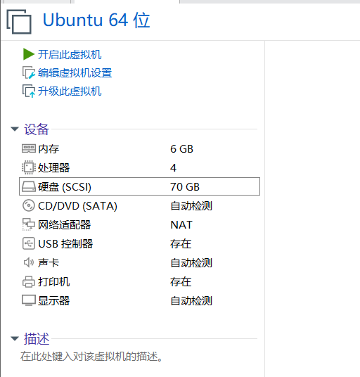 Linux内核添加系统调用详细采用编译内核法在linux中增加一个系统调用。 要求 1系统调用实现的功能计算 Csdn博客