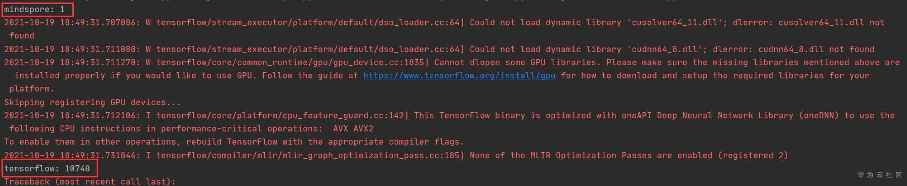 【MindSpore】【TFRecordDataset】无法正确处理tfrecord文件_tfrecord文件为什么不可识别了-CSDN博客