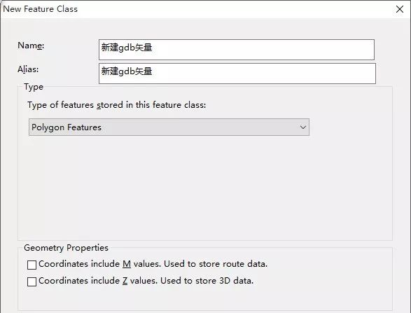 Arcgis导出gdb数据库干货在线 Arcgis小知识——arcmap新建并绘制矢量文件(shp和gdb数据库格式)weixin39614276的博客 Csdn博客
