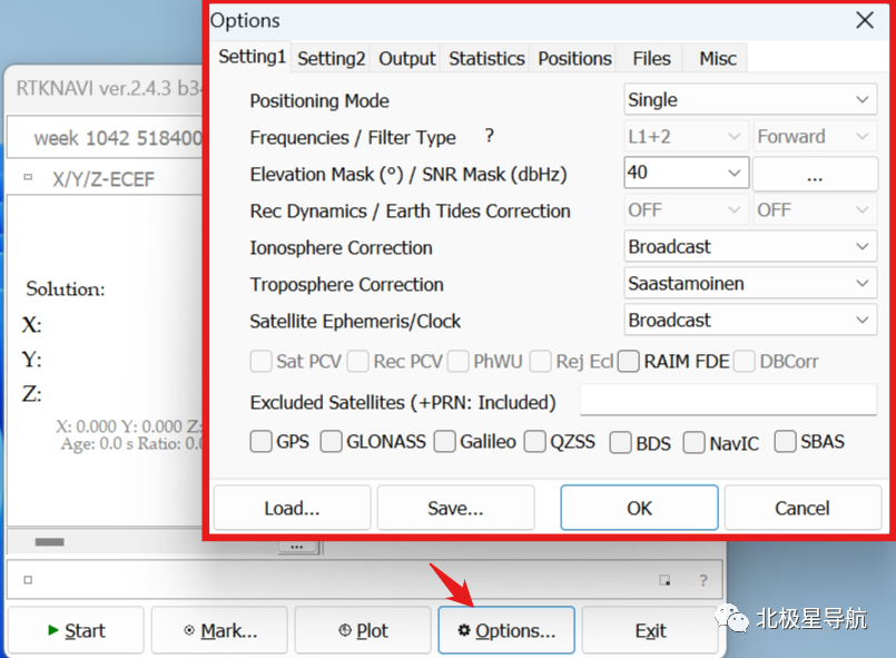 【RTKLIB】RTKnavi-CSDN博客