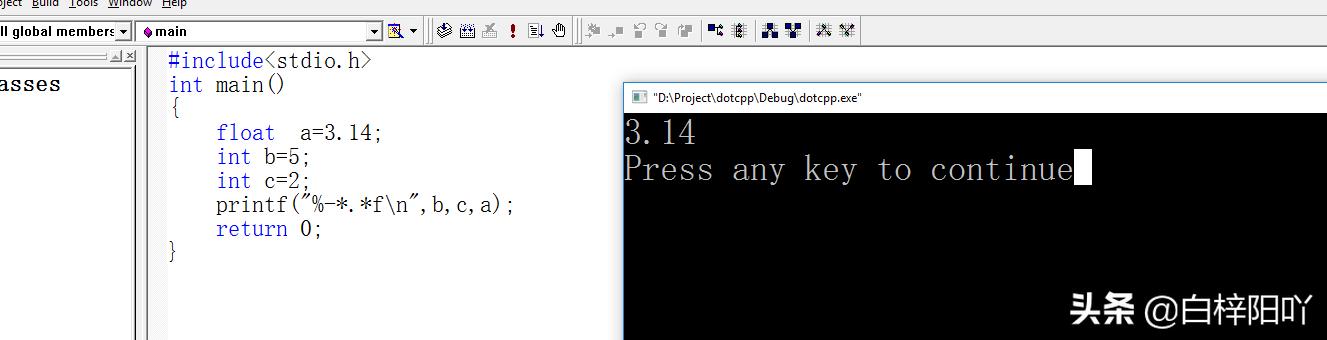 printf 打印double_printf专题：你可能不知道的printf用法-CSDN博客