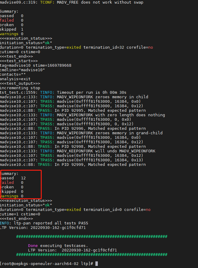 基于ARM架构的openEuler系统执行LTP测试框架用例_ltp稳定性测试 openeuler-CSDN博客