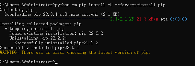 记录解决（pip升级与换源）：WARNING: There was an error checking the latest version ...