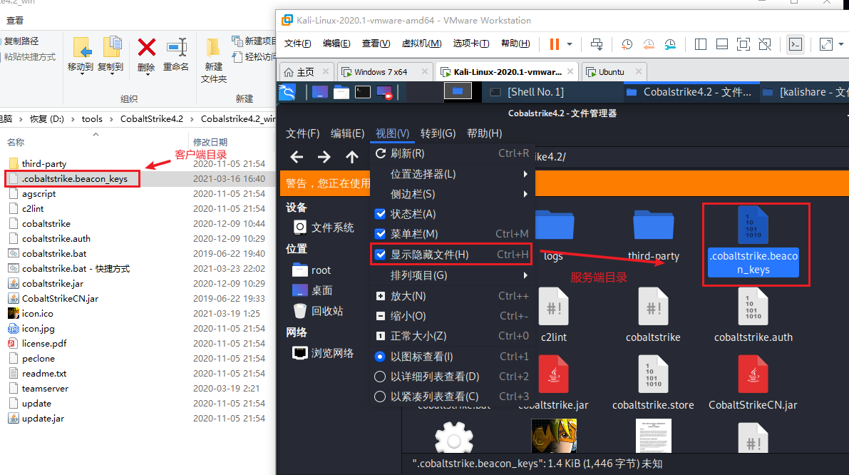 Cobaltstrike上线windows&linux主机shell_cobalt strike 监听器-CSDN博客
