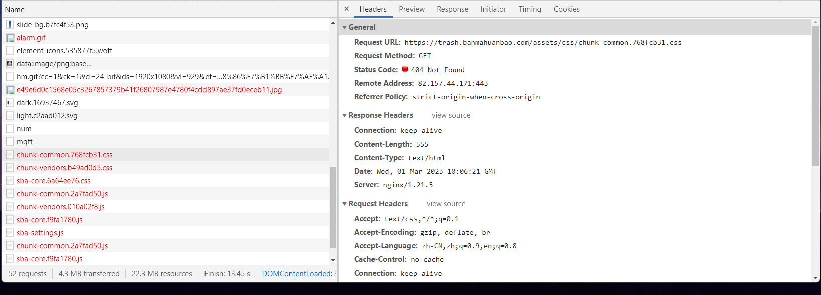 Spring Boot Admin 在中无法正常访问的问题 Springbootadmin Assets访问不到 Csdn博客
