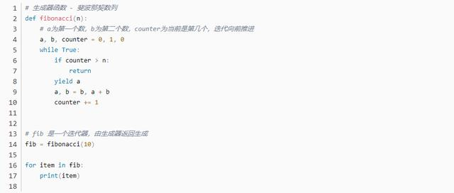 学点简单的Python之Python生成器_python脚本生成器-CSDN博客